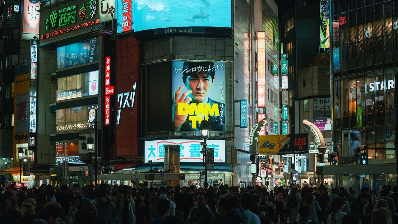Shibuya, Tokyo - Cinematic Street Photography with Sony A7IV / 16-35mm ...