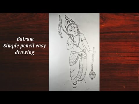 Lord BALARAMA / pencil drawing art drawing - YouTube