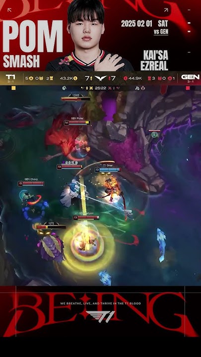 젠지전 POM T1괴물 신인 스매쉬의 오늘자 경기 제리 카이사 하이라이트 - YouTube