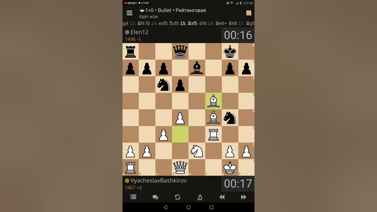 Красивый Форсированный мат... - YouTube