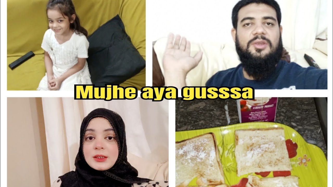 today vlog guasse dar vlog 😁|| daily vlogs || hiba Faheem - YouTube