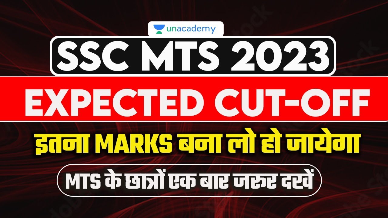 SSC MTS 2023 | Cut Off | Safe Score | Average Score Analysis | Rambabu ...