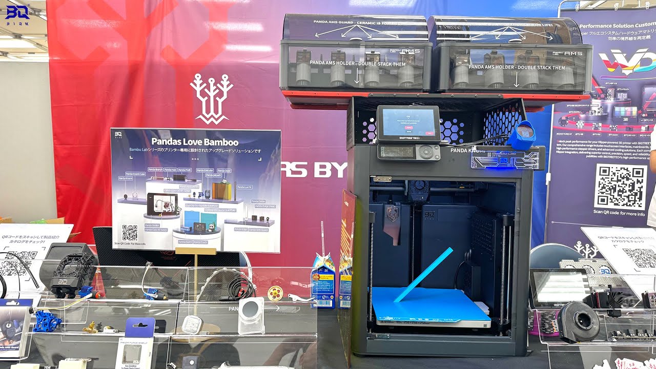 BIQU & BIGTREETECH at JRRF 2025! - YouTube