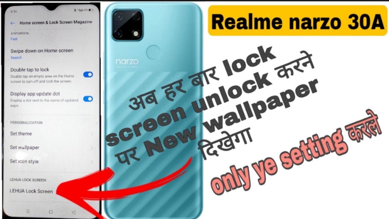 Realme Narzo 30A Automatically wallpaper changing settings kaise karen ...