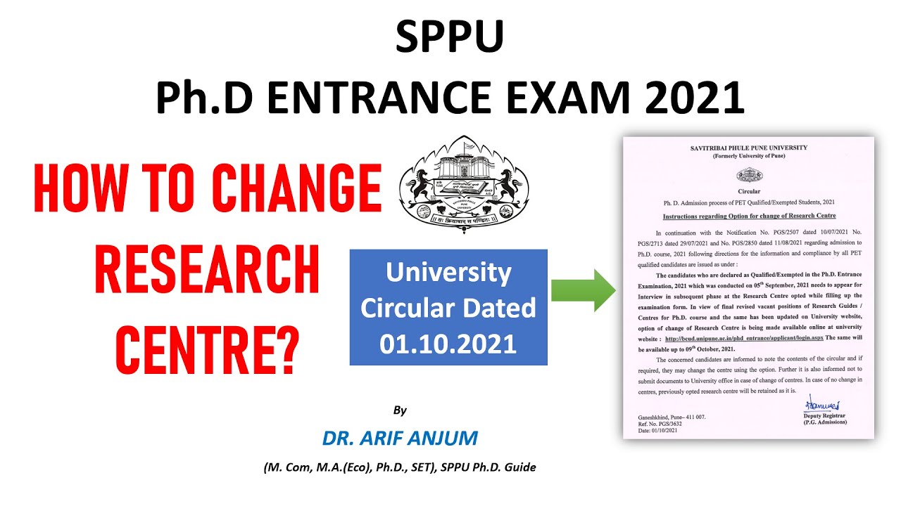 How to Change SPPU Ph.D. Research Centre? | Latest SPPU Ph.D. Circular ...
