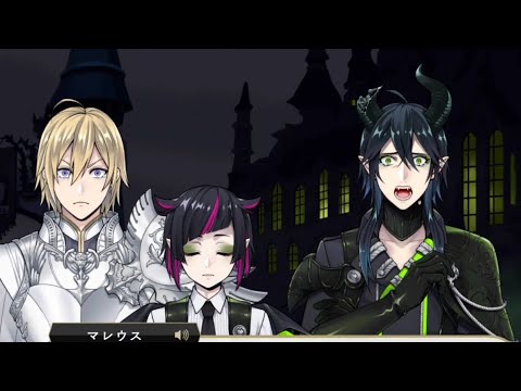 [Book 7 Spoiler] Aftermath of Malleus' Overblot [ENG Sub] - YouTube