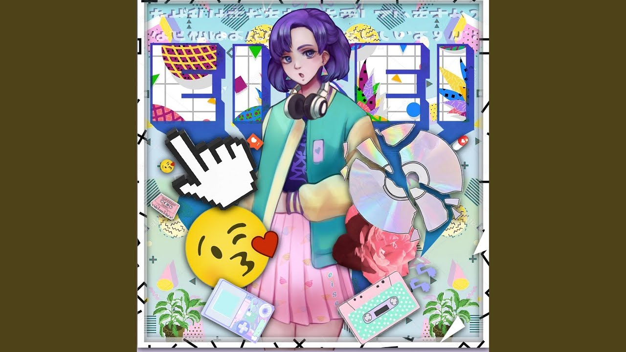 Aviator - YouTube Music