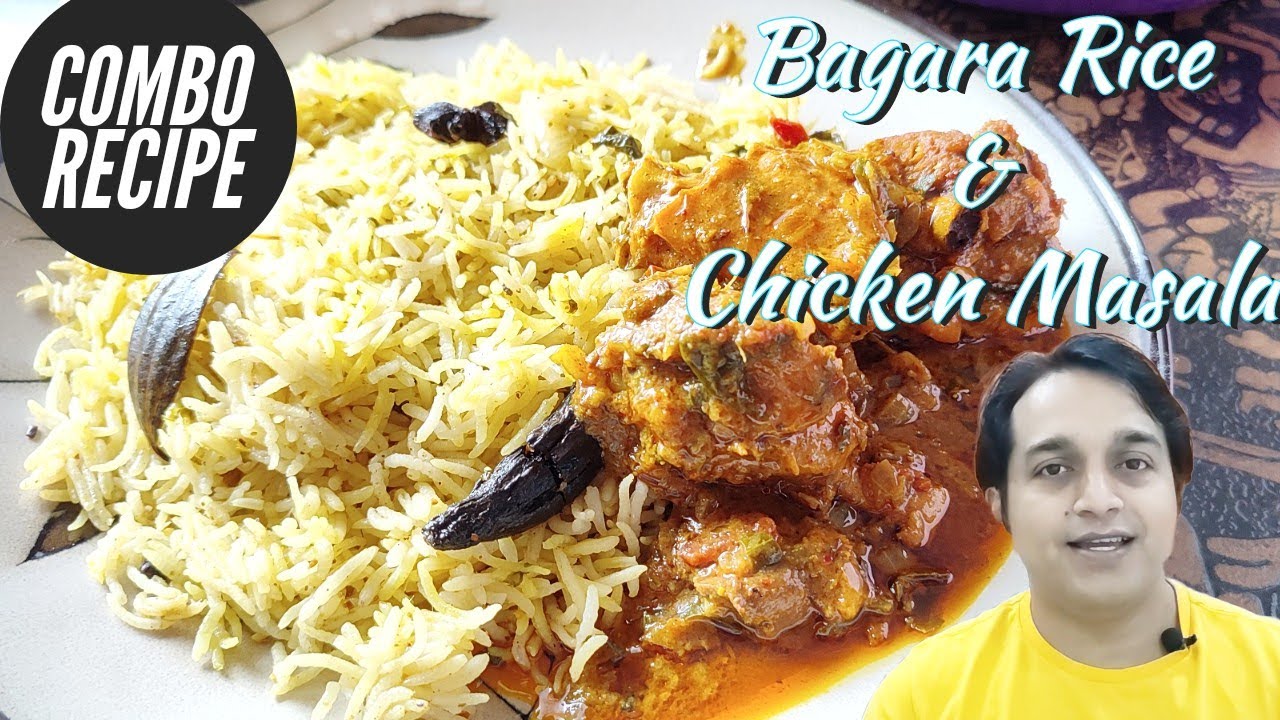 Hyderabadi Bagara Rice Chicken Masala Combo Recipe | Telugu Telangana ...