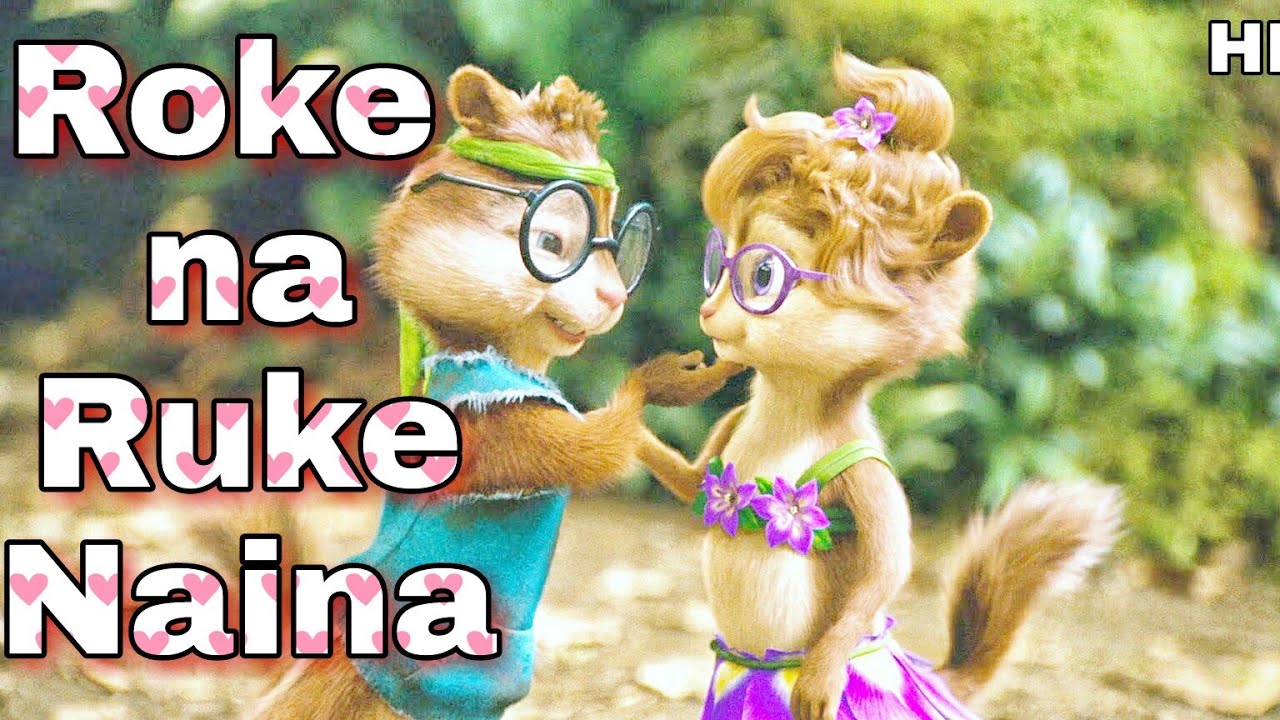 Roke na ruke naina full funny cartoon video 2017 कार्टून वीडियो - YouTube