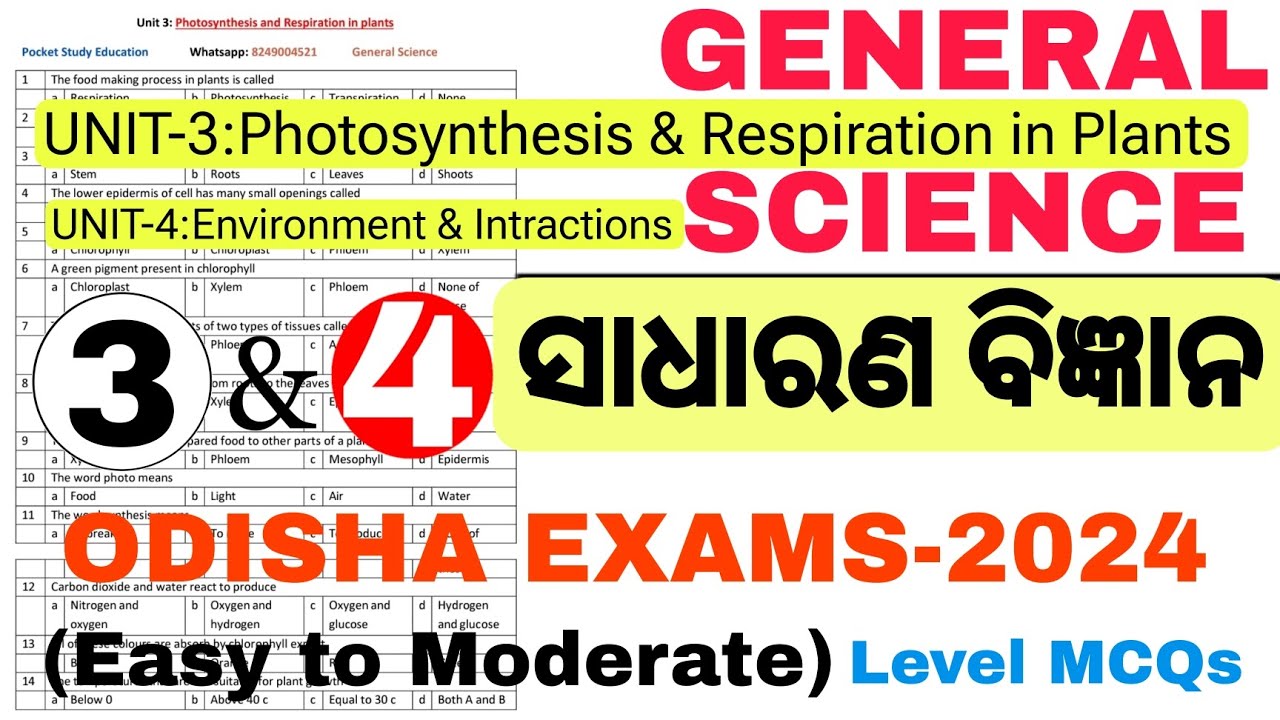 GENERAL SCIENCE|Unit-3 & 4|ସାଧାରଣ ବିଜ୍ଞାନ|Discussion|Easy to Moderate ...