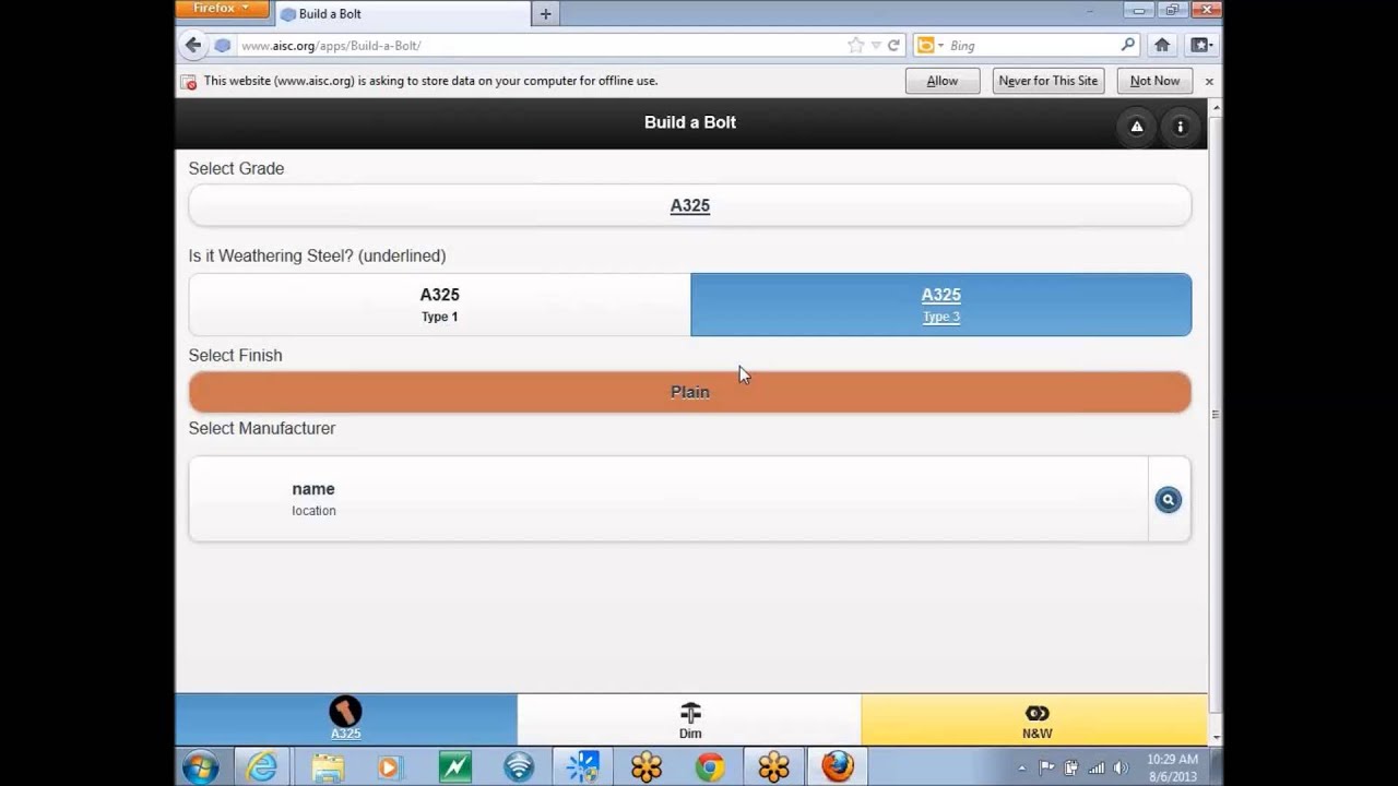 How To Use The Build-A-Bolt App - YouTube