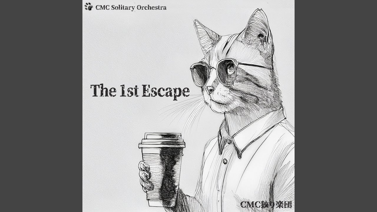 MML Driver - YouTube