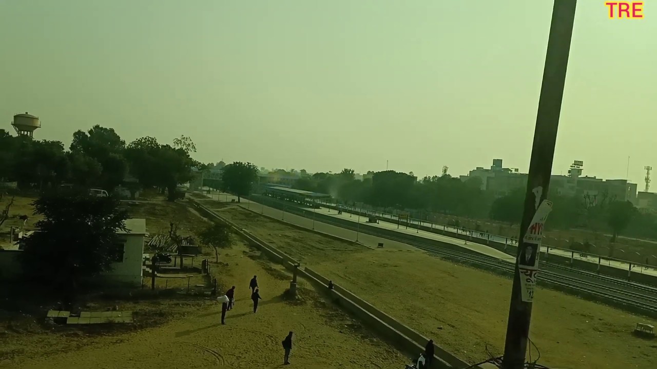 Sikar Railway Station top view of evening train, सीकर रेलवे स्टेशन का ...