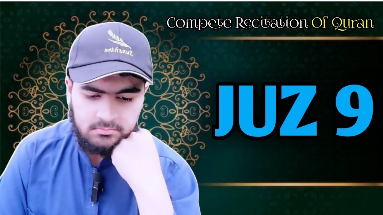 Complete and Beautiful Recitation of Quran Part 9 by Saad - YouTube