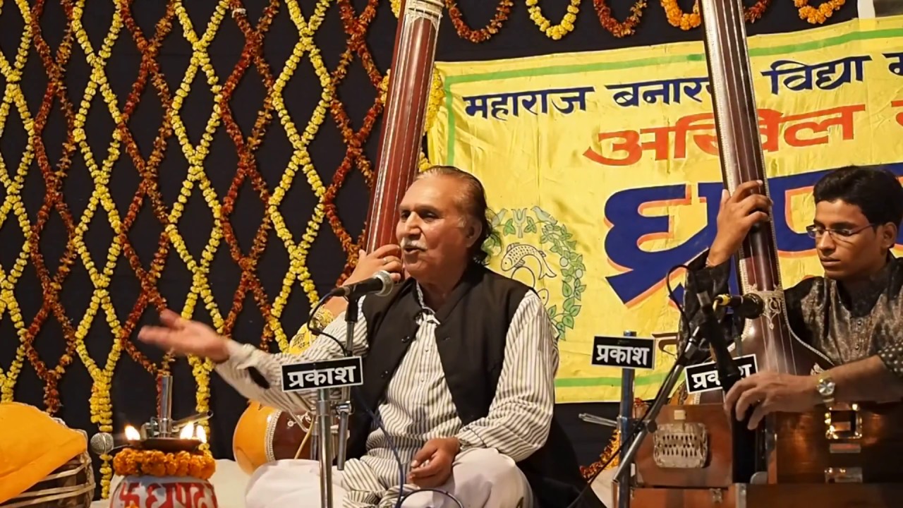 Pandit Kailash Pawar - Dhrupad Mela 2015 - YouTube