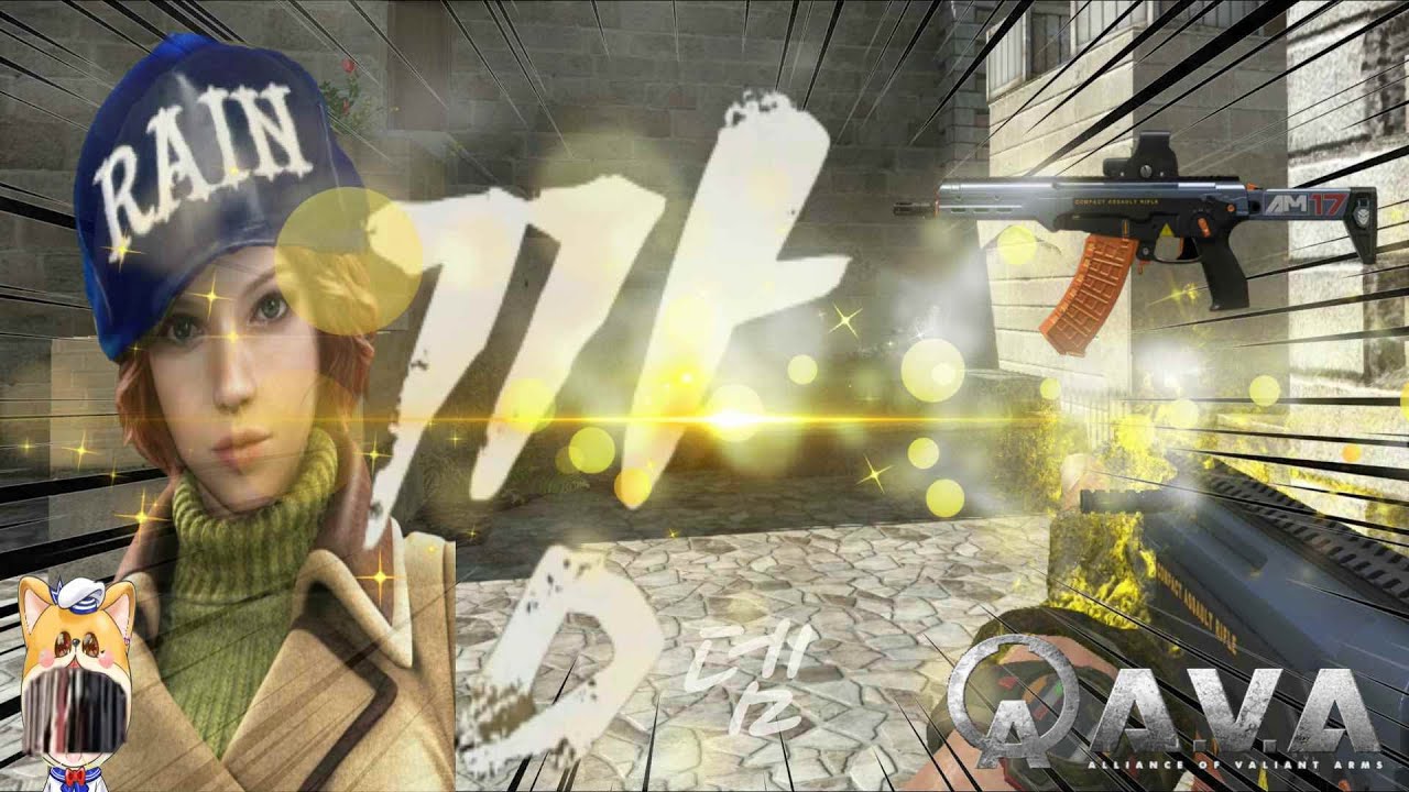 [AVA] FPS AVA PLAY CLIP ESCAPE 깡뎀 공+4 AM17 Robotic 탈출플레이클립 by Merstro # ...