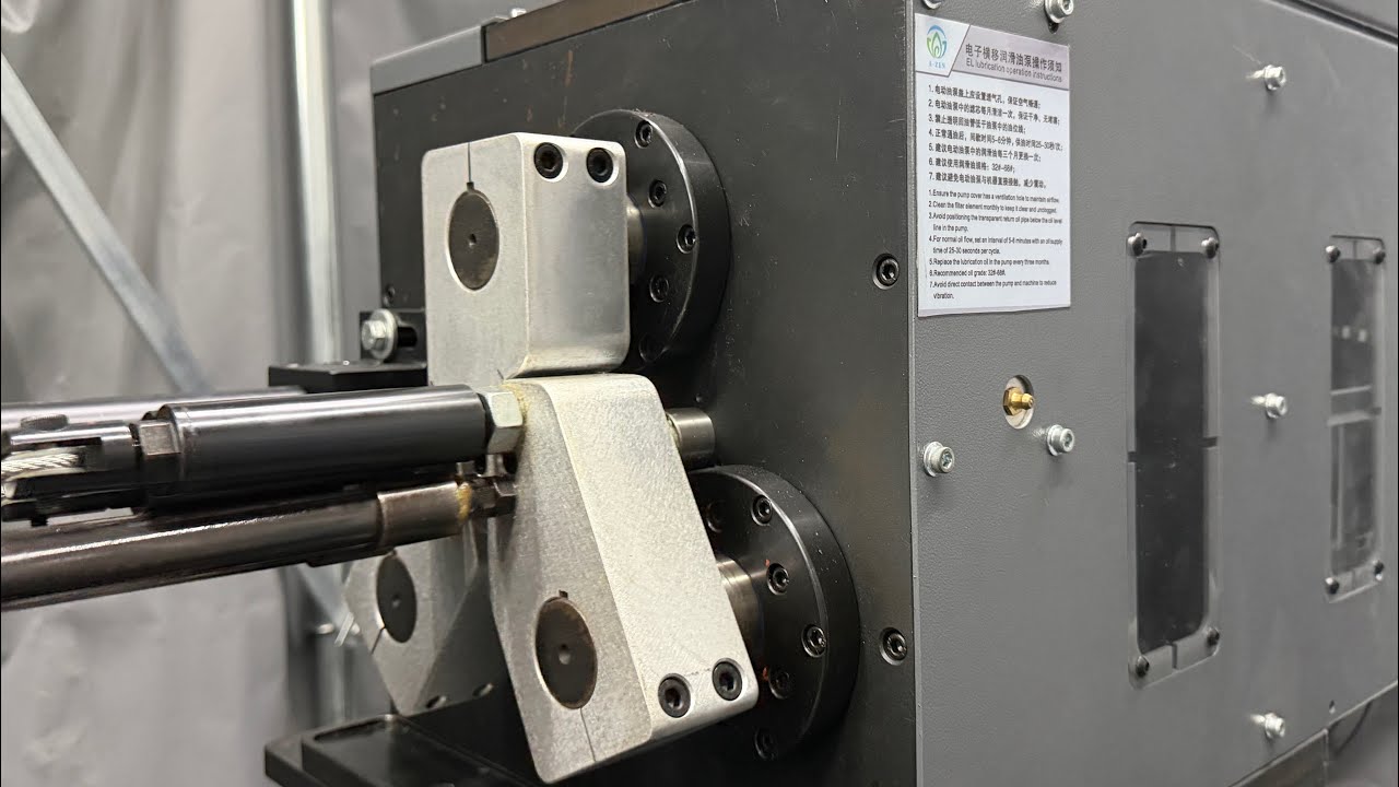 Work in Process: Dry Run Test of HTS3EL - YouTube