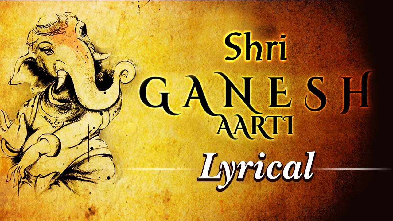 || श्री गणेश आरती || Shri Ganesh Aarti with Lyrics | Bidesh Basu - YouTube