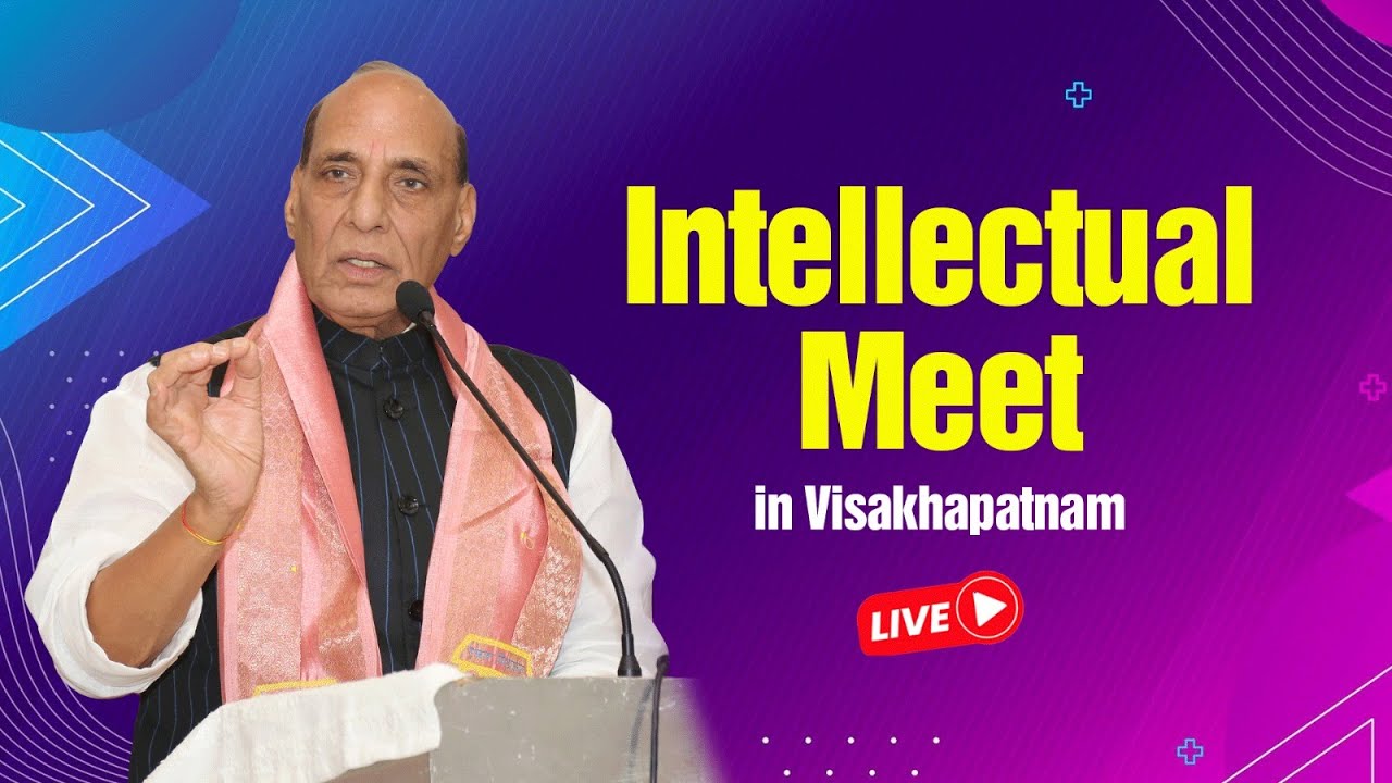 Intellectual Meet in Visakhapatnam - YouTube
