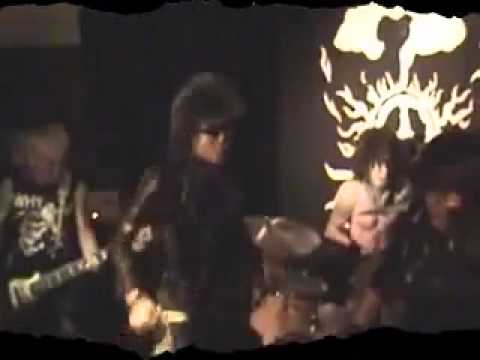 DSB - Live in France (hardcore punk Japan) - YouTube