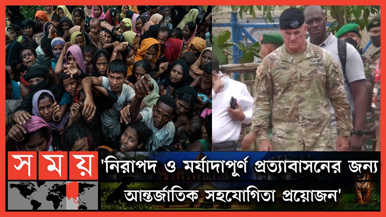 মিয়ানমারেই ফিরতে চায় বাংলাদেশে আশ্রিত রোহিঙ্গারা! | Myanmar ...