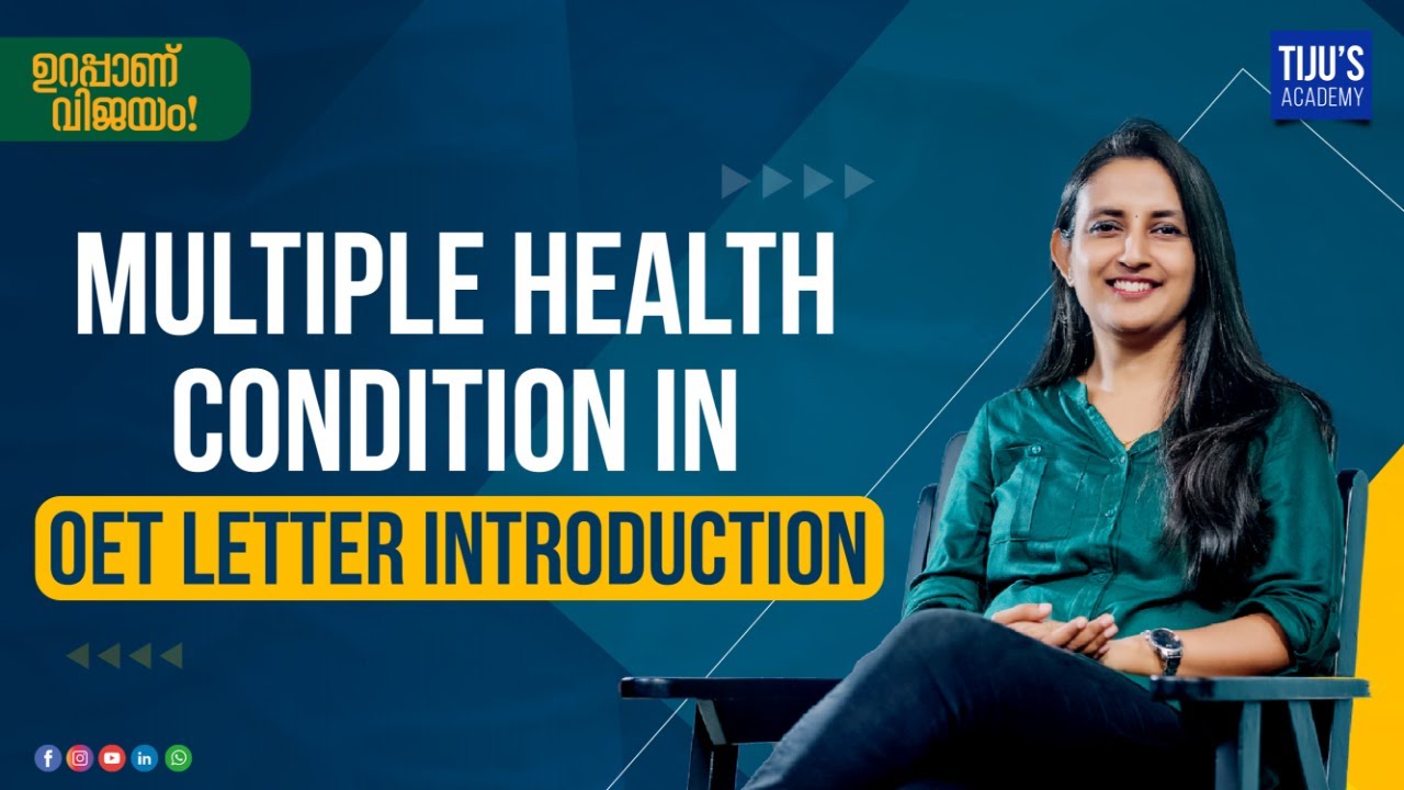 Multiple Health Condition in OET Letter Introduction | OET Writing ...