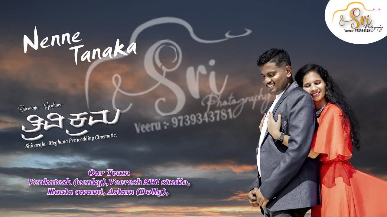 #NENNE TANAKA - Video Song | Trivikrama | #Shivaraj & Meghana | #Pre ...