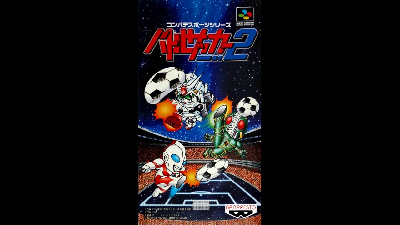 Super NES - Battle Soccer 2 'Title & Demo' - YouTube