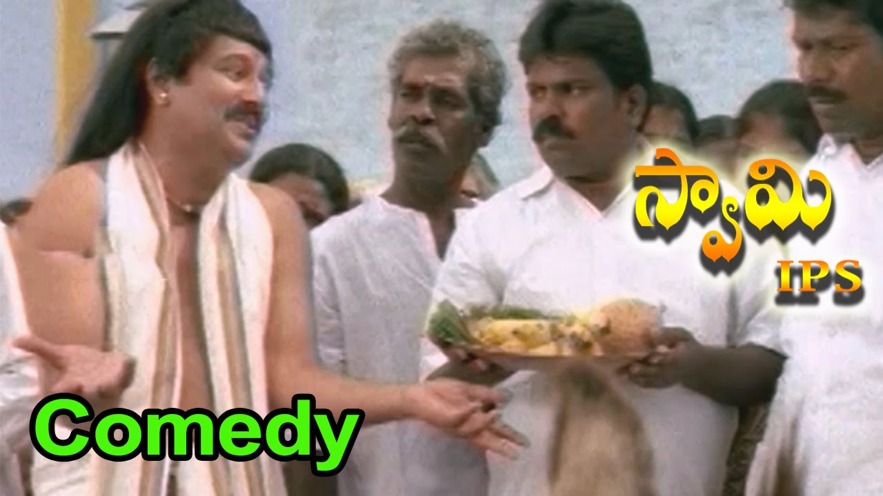 Swamy IPS Movie || Vivek Hilarious Comedy Scene || Vikram, Trisha - YouTube