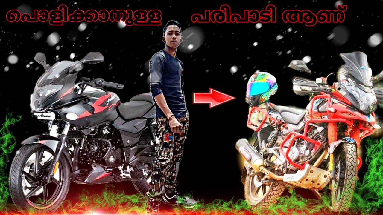 Pulser 220 modification|ബൈക്ക് മാറ്റി പണിയാം 💥|villagegenius | Off road ...