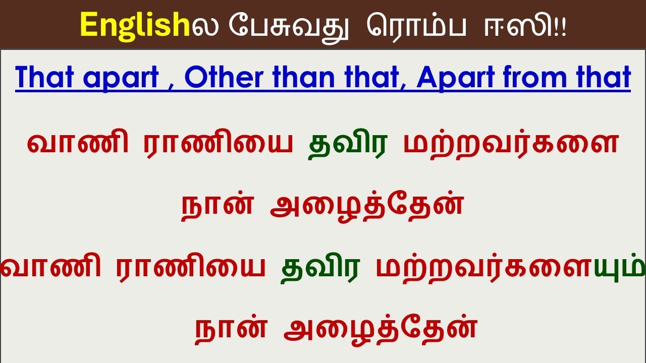 Other than that | Apart from that | That Apart | Spoken English in ...
