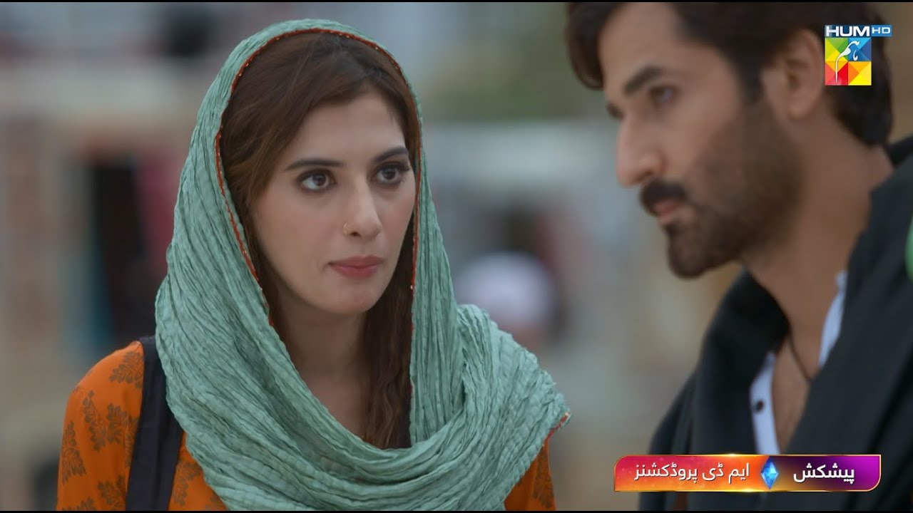 Fareb - Ep 27 Promo - [ Zainab Shabbir, Zain Baig ] Sunday At 9:00 PM ...