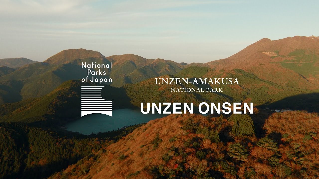 Make Unzen, Japan's oldest national park, your next adventure 日本最古の国立公園 ...