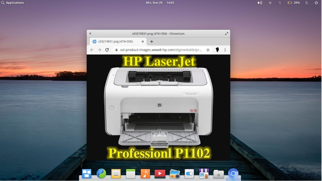 Install Printer HP LaserJet Profesional P1002 di Linux Elementary - YouTube