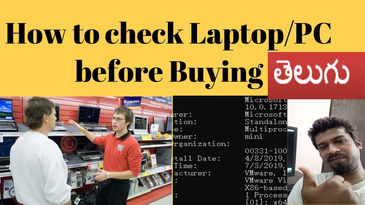 How to check Laptop/PC before Buying - YouTube