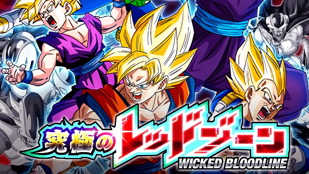 CARNIVAL LR STR SSJ GOKU VS. METAL COOLER CORE! THE ULTIMATE RED ZONE! (DBZ: Dokkan Battle ...