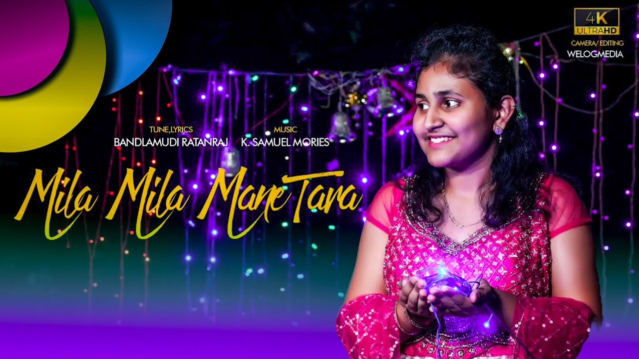Mila Mila Mane Tara CHRISTMAS Telugu song by singer JONINA - YouTube