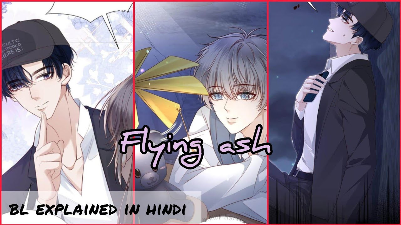 bl romantic manga explained in hindi. bl in hindi - YouTube