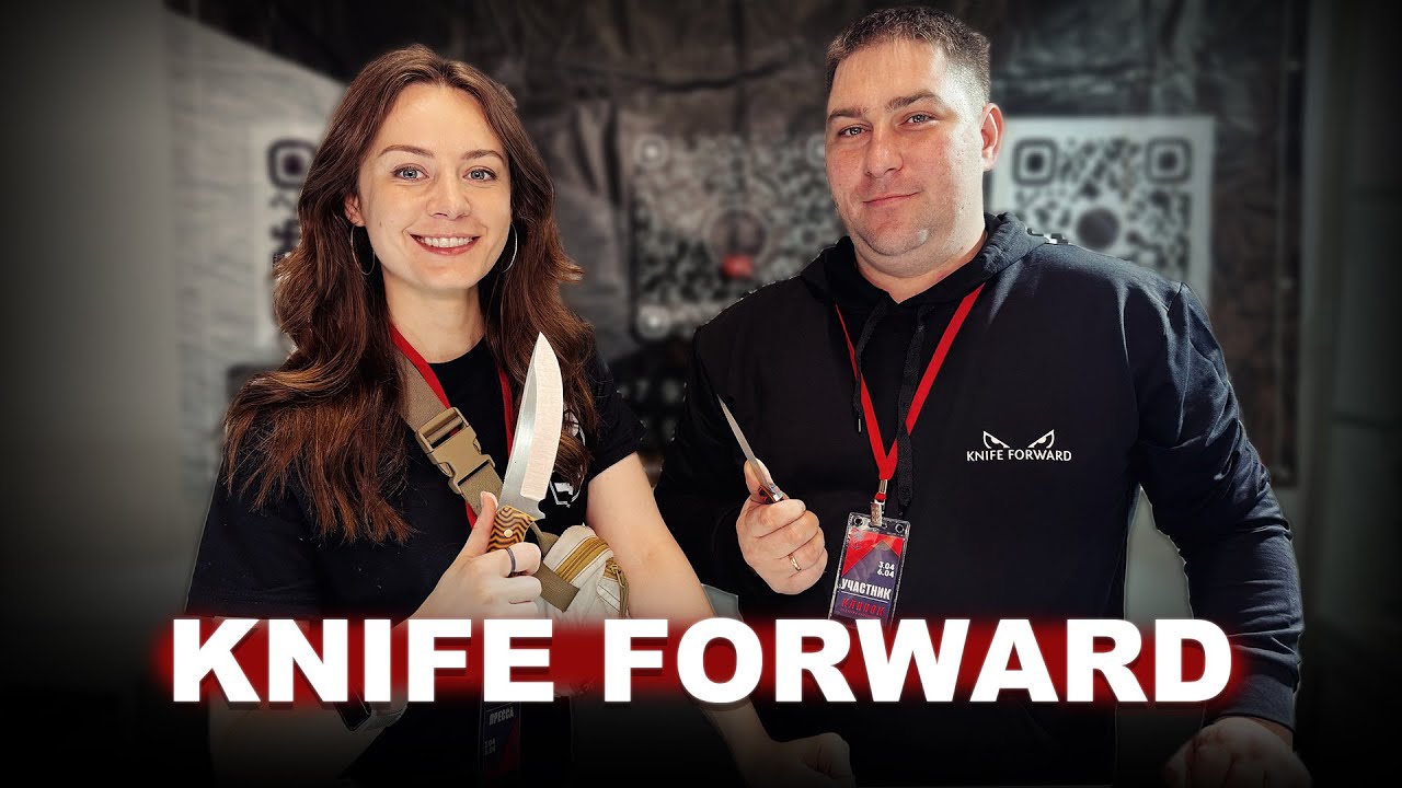 KNIFE FORWARD: обзор стенда на ЮБИЛЕЙНОЙ ВЫСТАВКЕ КЛИНОК в Москве - YouTube
