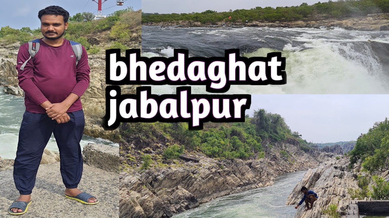 धुआंधार water fall ,marbel rocks | bhedaghat jabalpur - YouTube