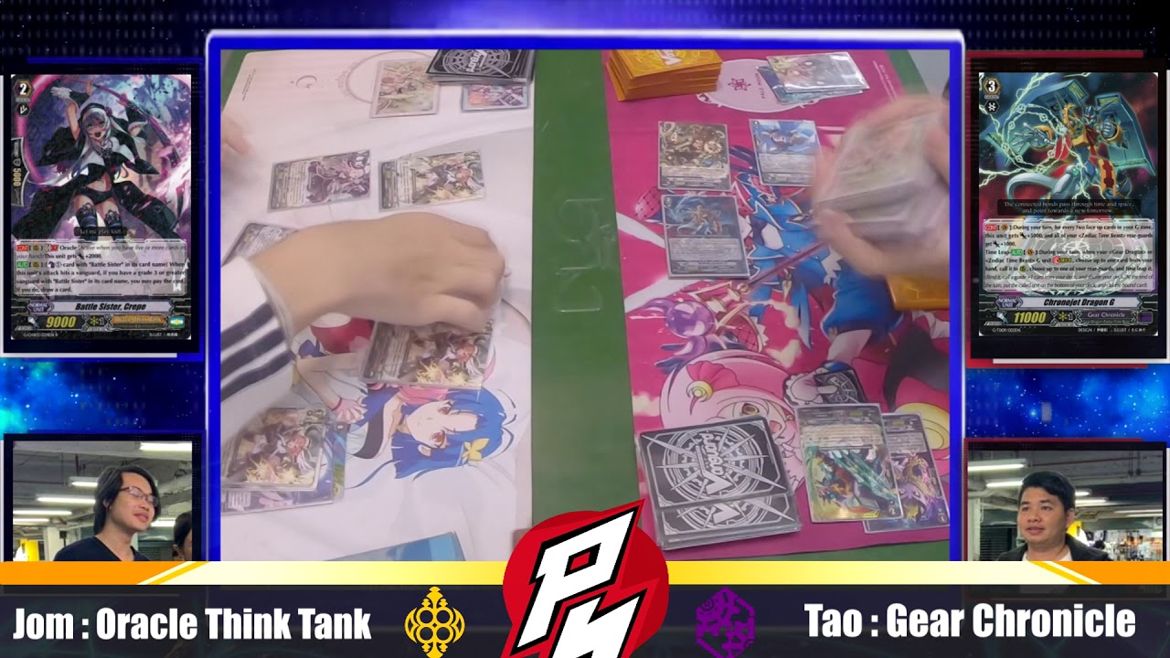 Card fight Vanguard - Oracle Think Tank VS Gear Chronicle - YouTube