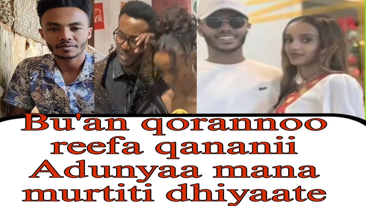 Bu'aan qorannoo qananii Adunyaa mana murtitii dhiyaate jira mani murti ...