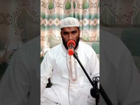 new tilawat qari Mohammed aqil surat qaaf