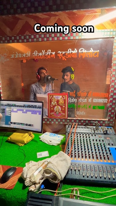 Coming soon / Singer Prakash Solanki 2023 - YouTube