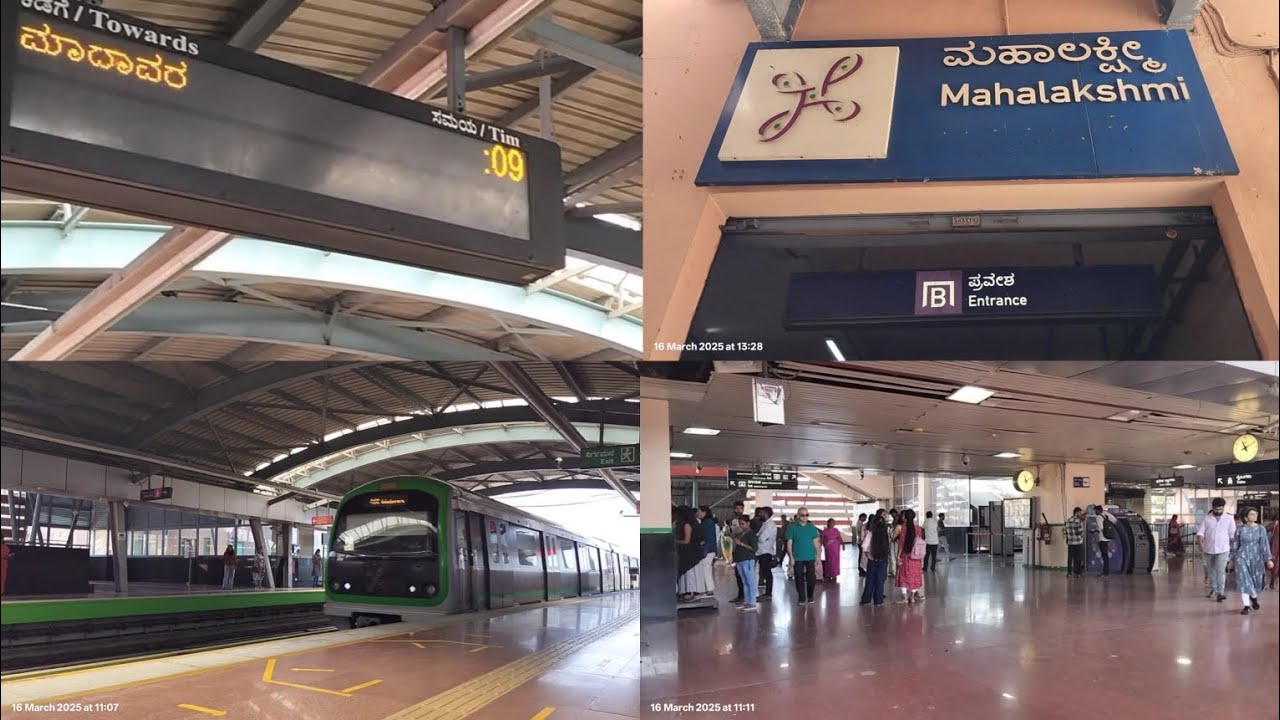 Mahalakshmi Metro station Bangalore Nearest to Iskcon Temple | Namma ...
