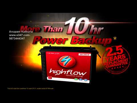 High Flow Batteries - YouTube