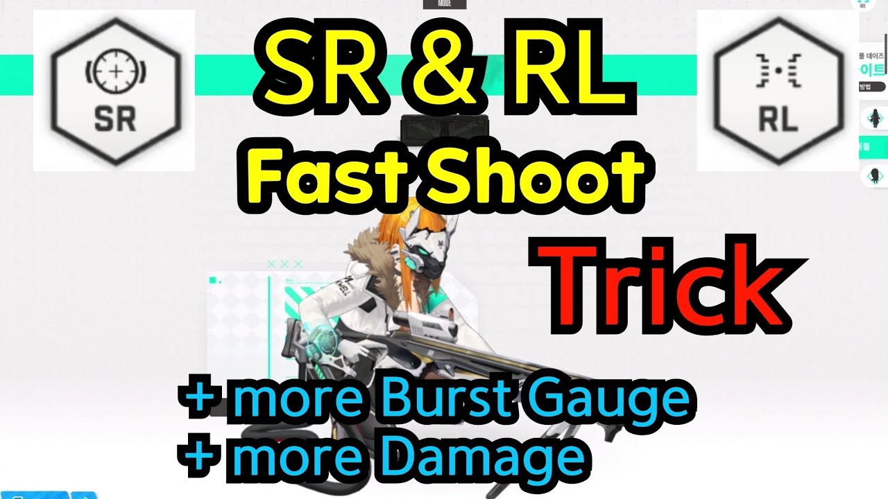 [Nikke] fast shoot tutorial 니케 톡톡이 하는 법 - YouTube