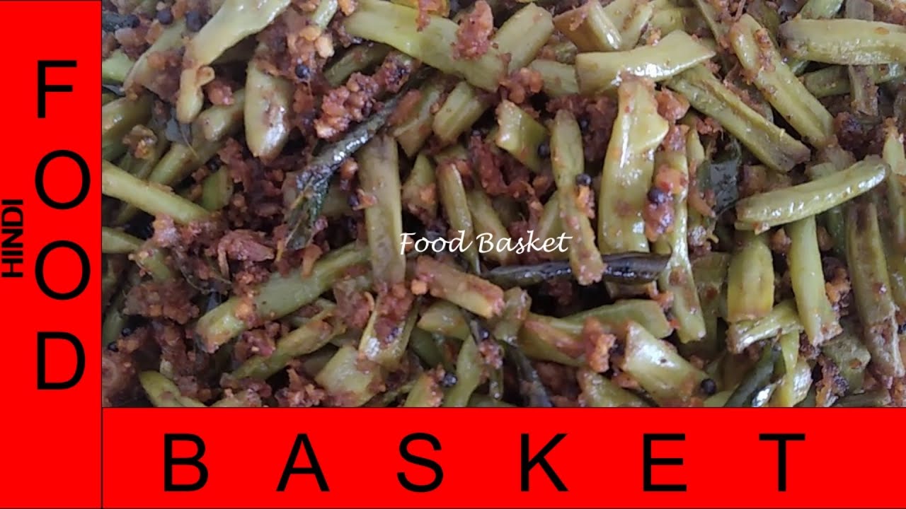 Thenga Varutha Achinga Fry | Thenga Varutha Achinga Fry recipe in Hindi ...