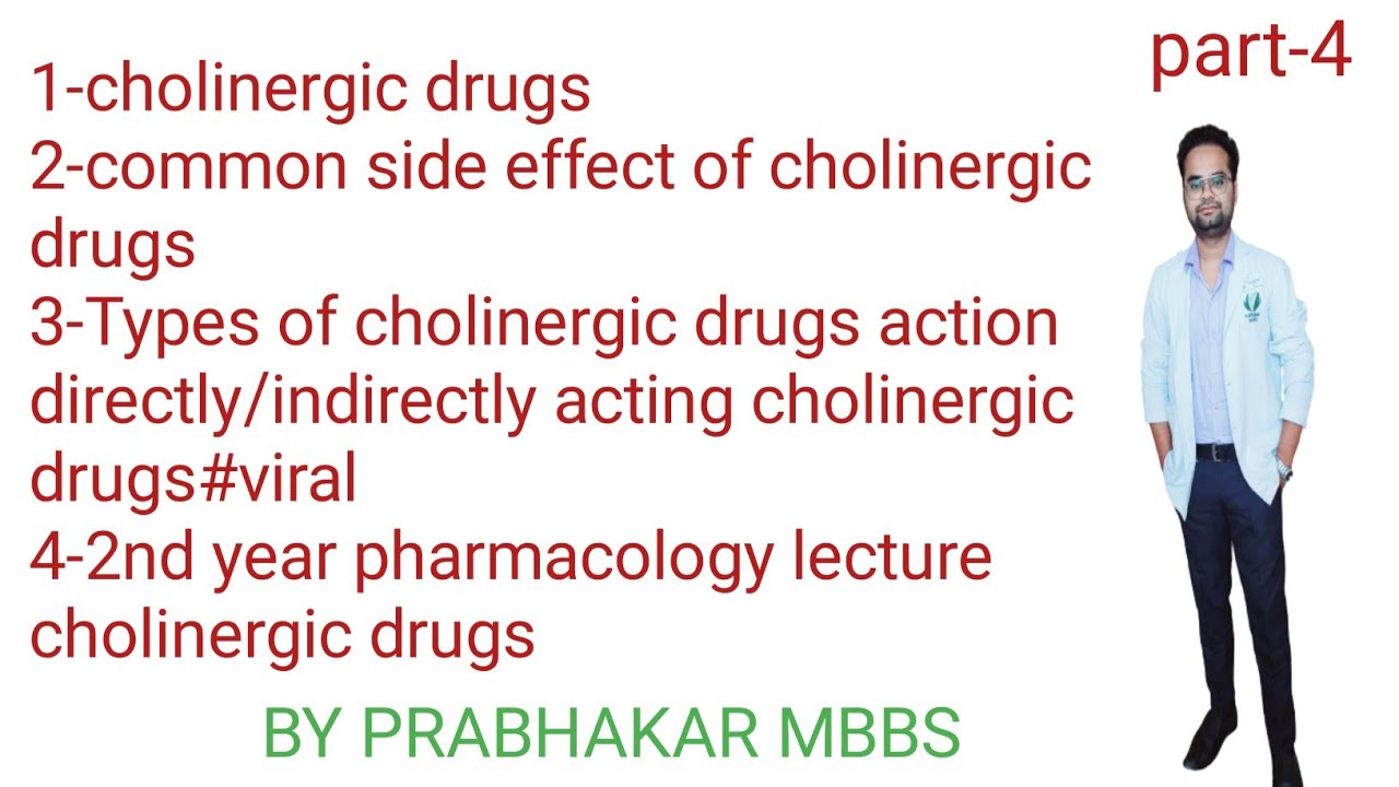 #cholinergic drugs#common side effect of cholinergic drugs#Types of ...