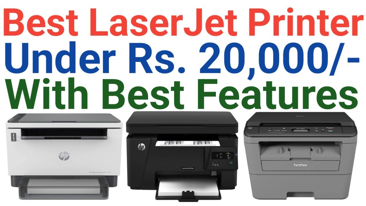 Best LaserJet Printer Under 20000 For Business Use @RKHINDITECH - YouTube